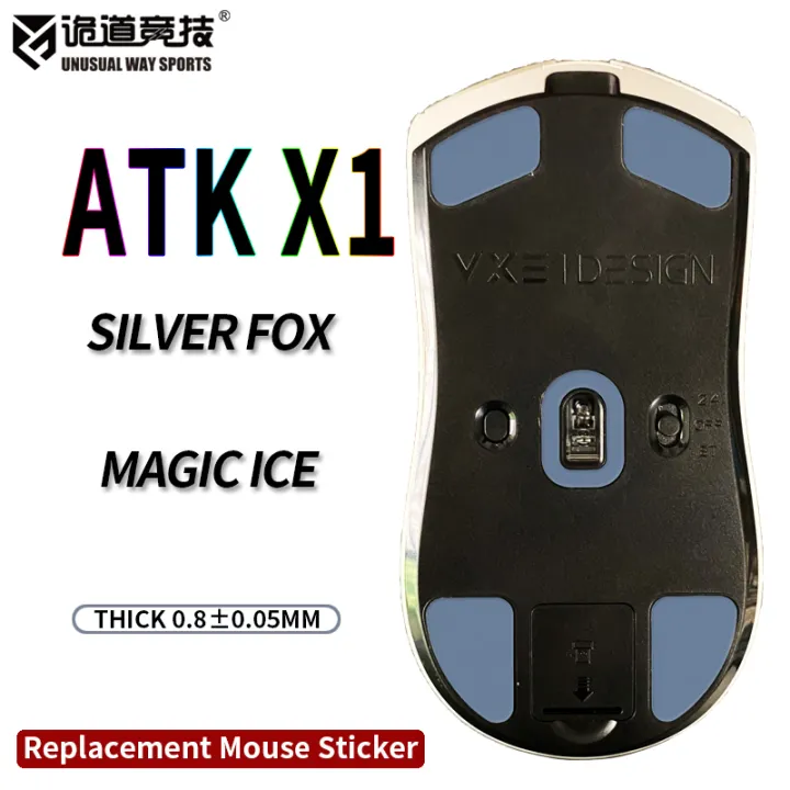 UnusualWaySports Mouse Foot Sticker Feet ATK X1 Cambered Surface PTFE ...