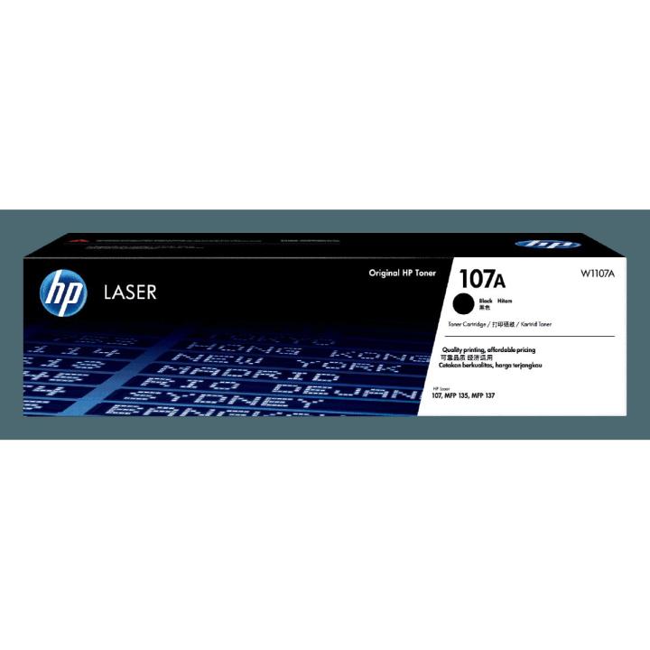 HP 107A Black Laser Toner Cartridge With Chip | Daraz.com.bd