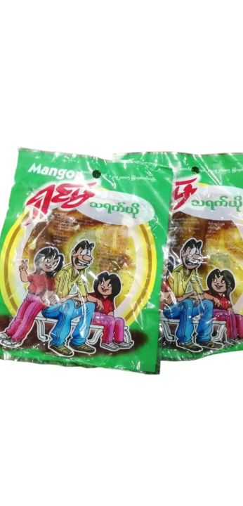 Testy Burmese mango pickle - 30 packet | Daraz.com.bd