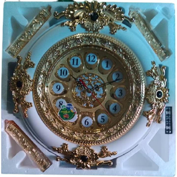 BIG Designable Frame Multicolor Dial Wall Clock | Daraz.com.bd