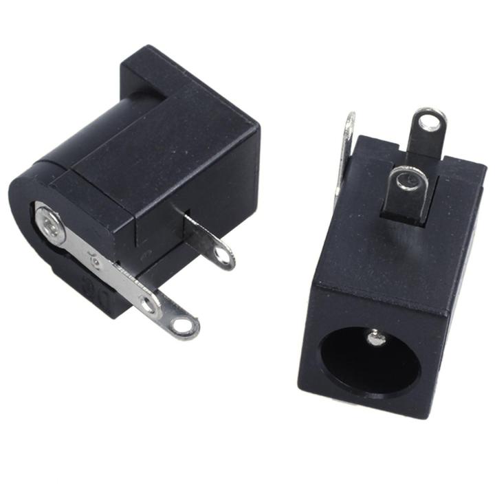 Harmony 45 Pcs DC Power Jack Socket 2.1mm x 5.5mm Barrel-Type PCB Mount ...