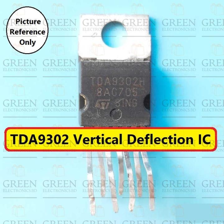 TDA9302 TV Vertical Deflection Output Circuit TDA 9302-2pcs | Daraz.com.bd