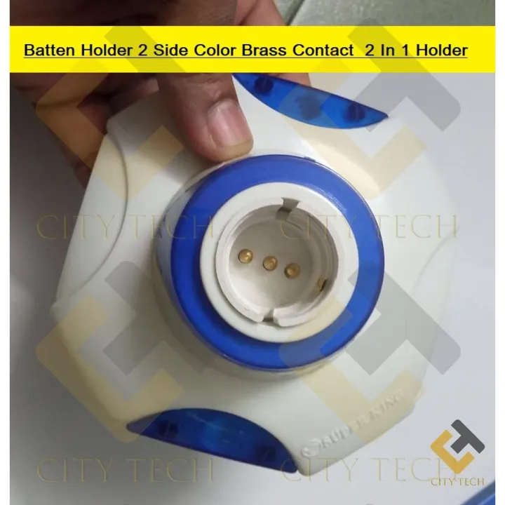 Electric Batten Holder 2 Side Color AC 250V 6A Brass Contact 2 In 1 ...