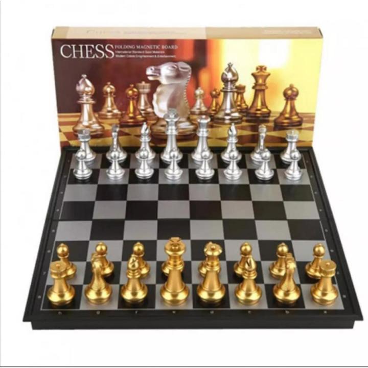 Chess Board Magnetic - Golden | Daraz.com.bd