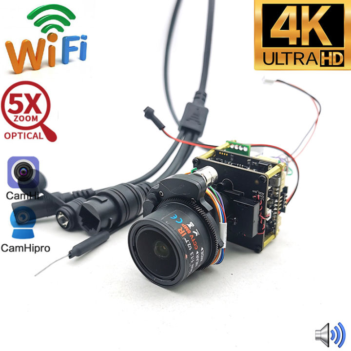 5X 4K 8MP Wifi WirelessIp Camera Module IMX415 Starlight Motorized 2.7 ...