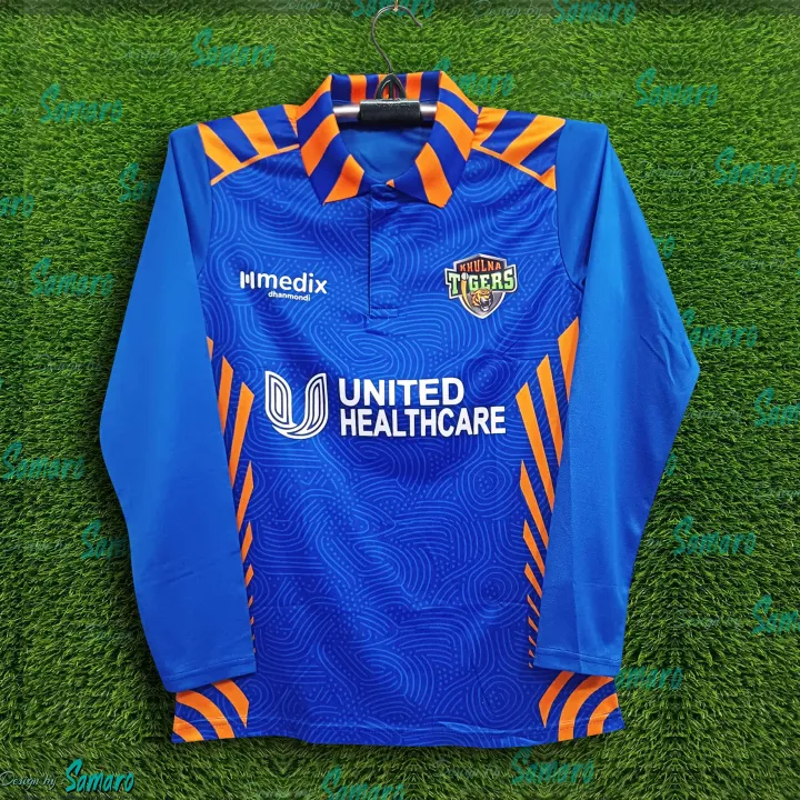 Khulna Tigers Full Sleeve Polo BPL Cricket Jersey For Men - BPL Long ...