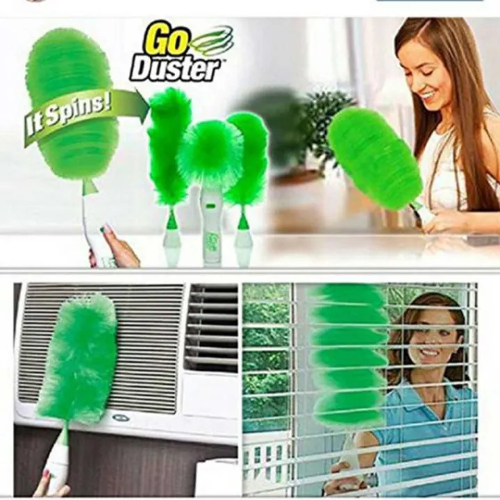Electric Spain Duster Brush / Magic Spin Duster Motorized | Daraz.com.bd