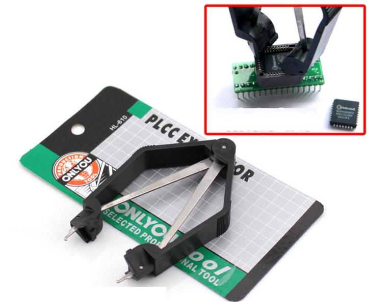 PLCC IC BIOS Chip Extractor Removal Puller Motherboard Tools | Daraz.com.bd