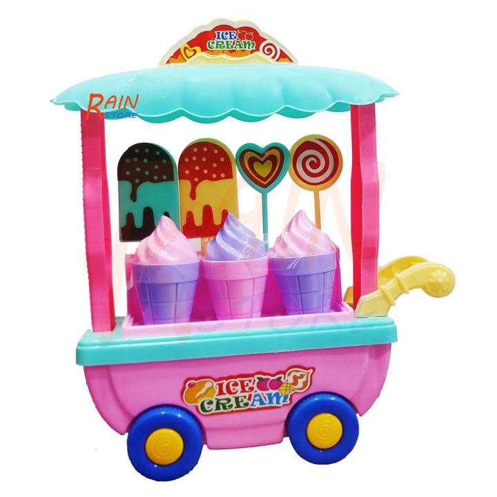 Ice Cream Candy Car | Daraz.com.bd