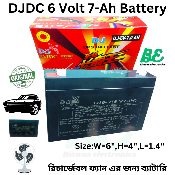 6 Volt 7AH Sealed Lead Acid (SLA) rechargeable maintenance free battery ...