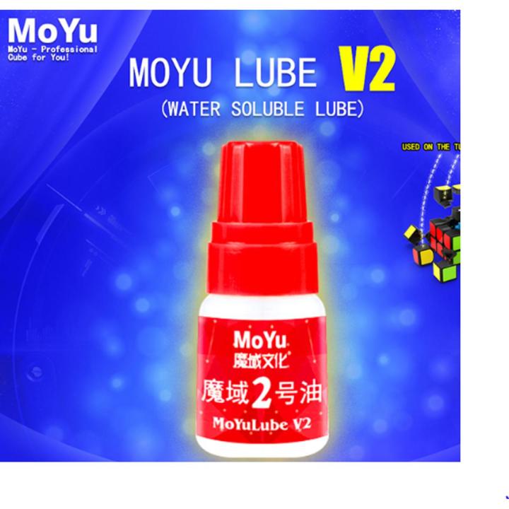 MoYu Lube V2 5ml Rubik's cube Lubricant water based Lube | Daraz.com.bd
