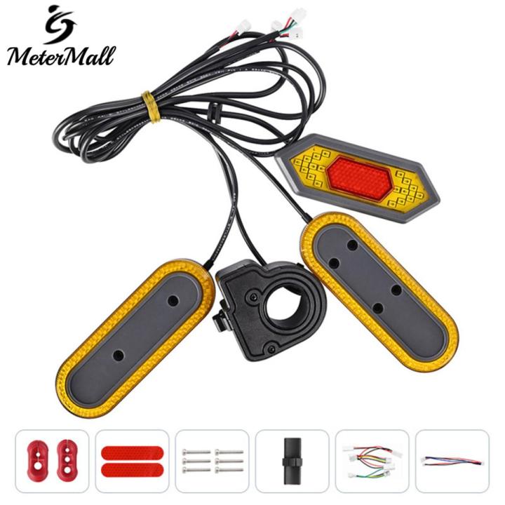MeterMall Electric Scooter Led Turn Signal Rear Fender Night Warning ...
