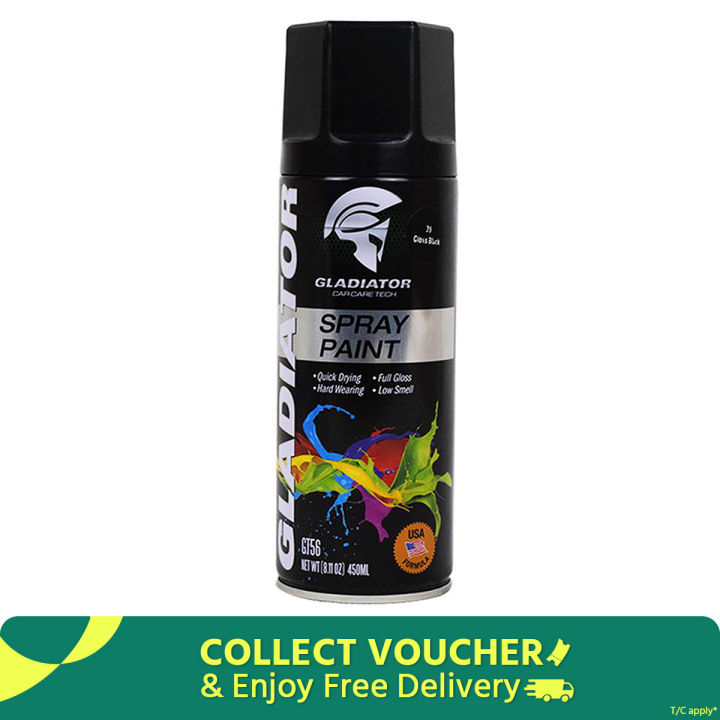 Spray Paint - Matt Black ( Gladiator ) | Daraz.com.bd