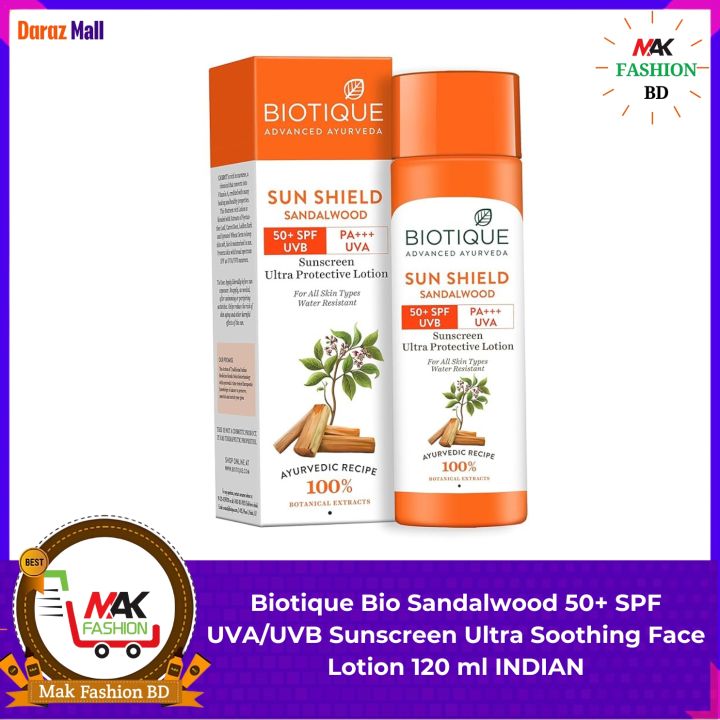 Biotique Bio Sandalwood 50+ SPF UVA/UVB Sunscreen Ultra Soothing Face ...
