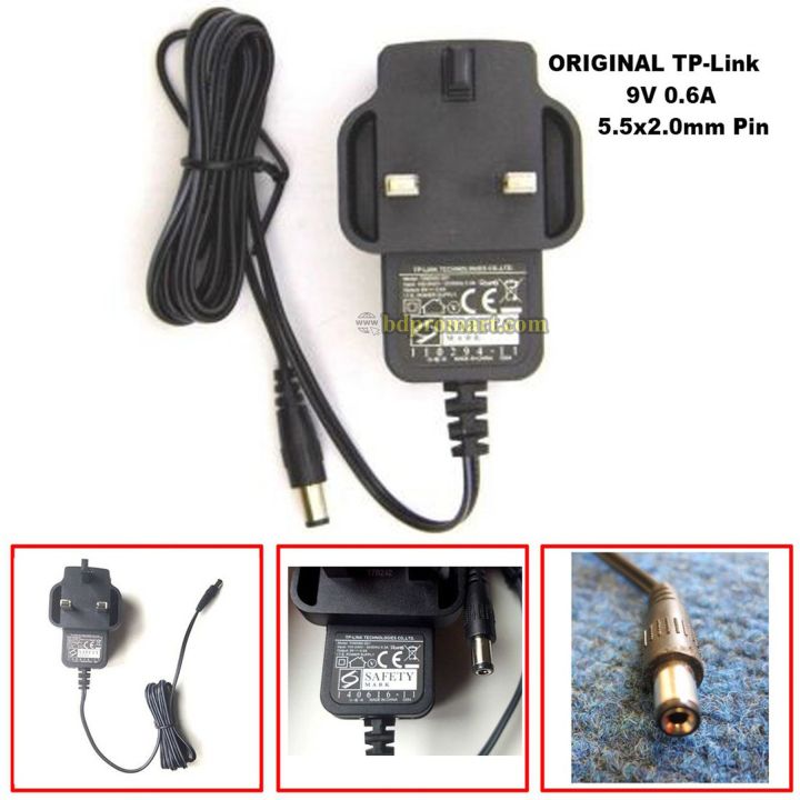‎Wifi Adapter 9V, 12v 0.6A 5.4W Adapter Power Supply Charger for Router ...