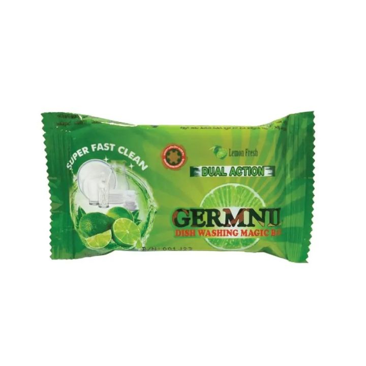 Germnil Dish Washing Magic Bar (80 gm) 10 pcs | Daraz.com.bd