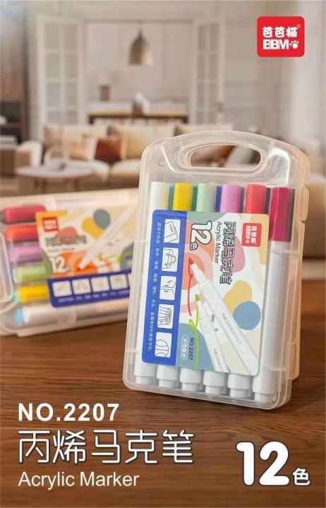 12-color acrylic marker art color graffiti hand ledger Marker Water ...