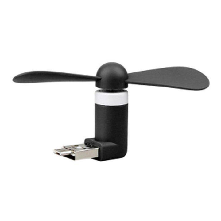 USB Mini Fan - Black USB Mini Fan - Black | Daraz.com.bd