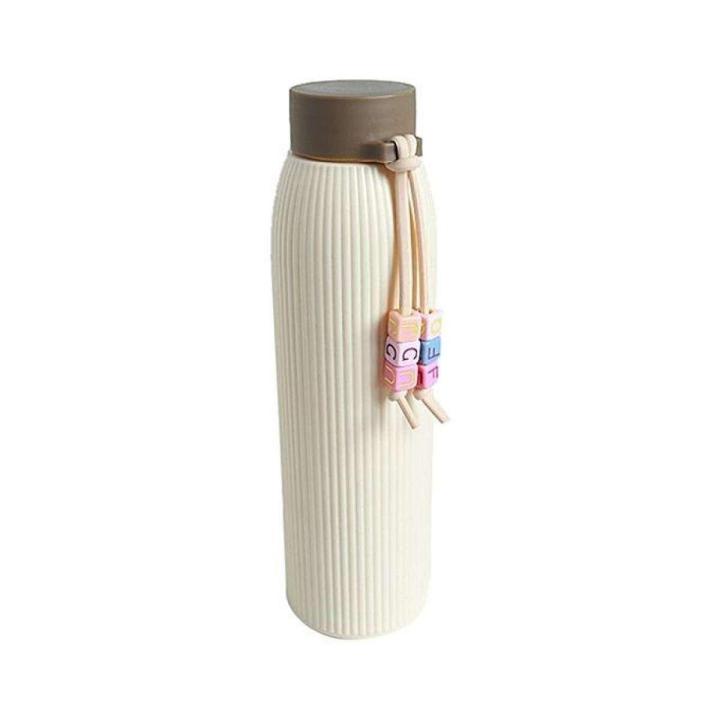 Vacuum Flask - 500ml - Cream | Daraz.com.bd