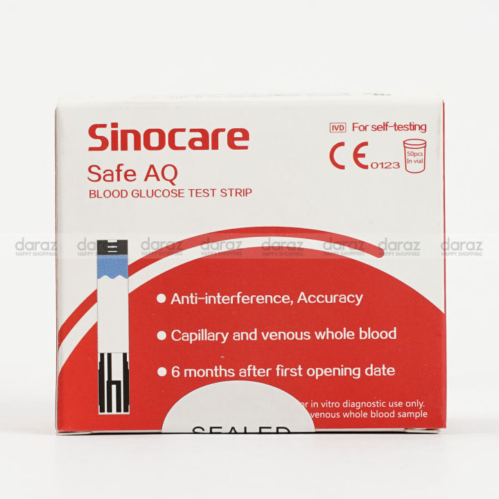 Sinocare safe AQ 50 test strips full Box | Daraz.com.bd