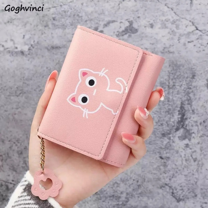 Cute Cat PU Leather Wallet for Women – Tassel Design Coin Purse | Daraz ...