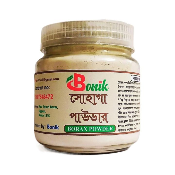 Bonika Sohaga Borax Powder - 100gm | Daraz.com.bd