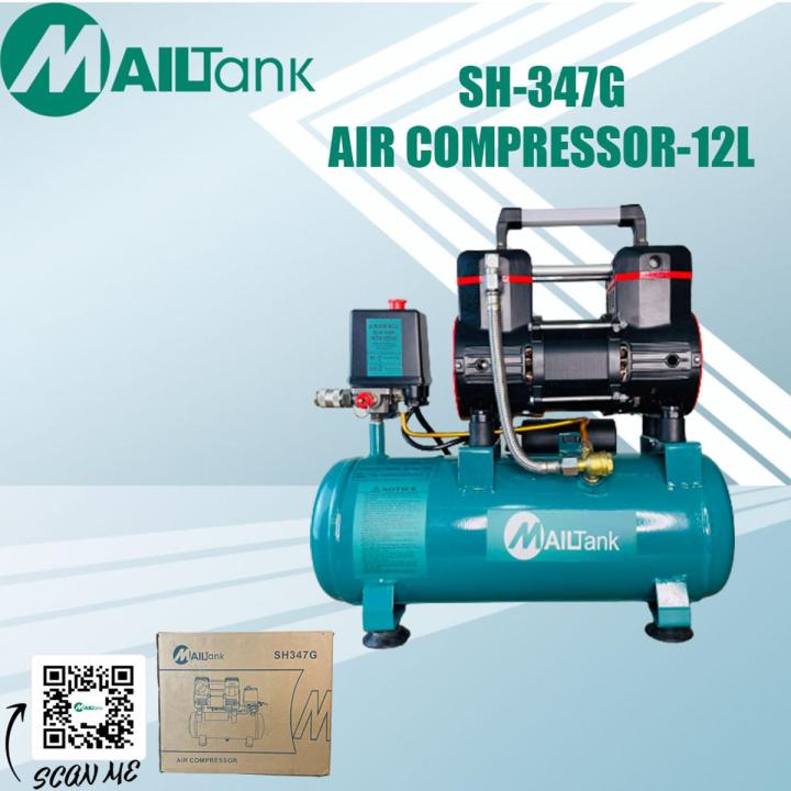 Mailtank Air Compressor 12 Litter 0.7Mpa | Daraz.com.bd