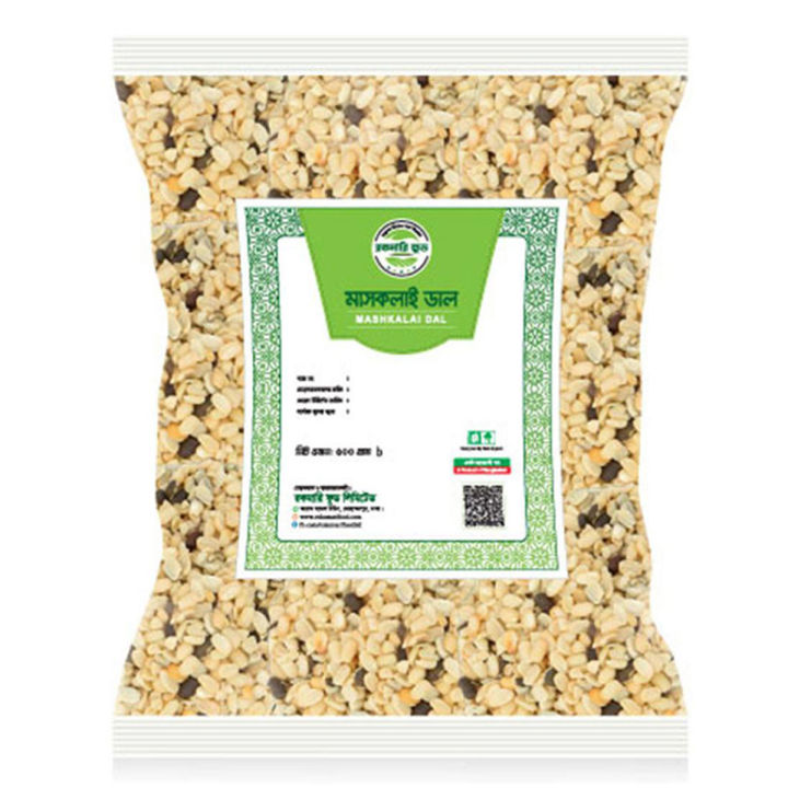 Rokomari Food Mashkalai Dal - 500gm | Daraz.com.bd