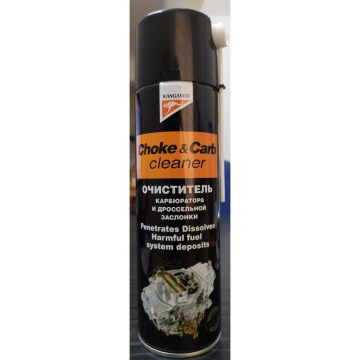 CHOKE & CARB cleaner ( KANGAROO) | Daraz.com.bd