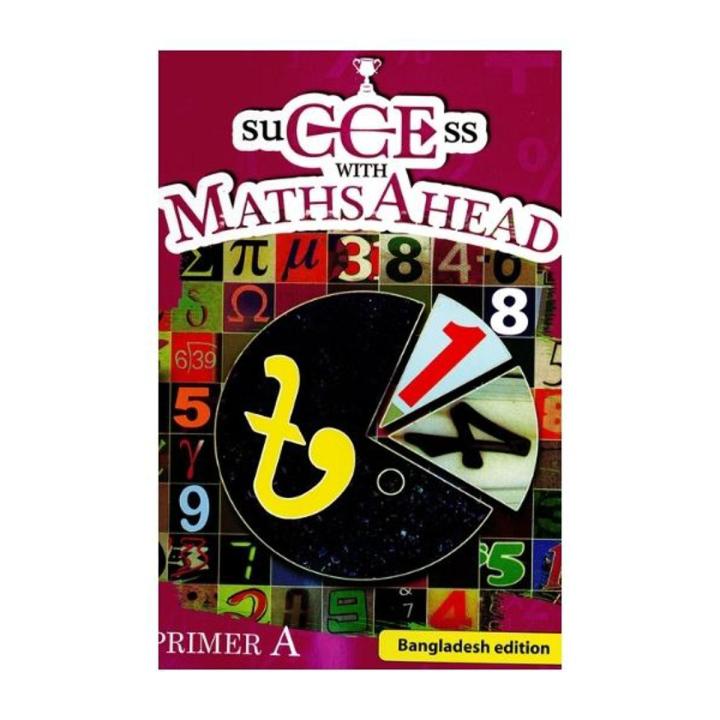 Success With Maths Ahead (Primer A) | Daraz.com.bd