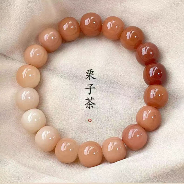 [ New ] Pink Purple White Jade Bodhi Root Bracelet Female Pliable ...