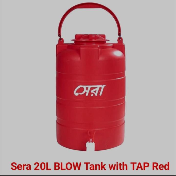 Sera Water Jar 20 liter With Tab full set RFL | Daraz.com.bd