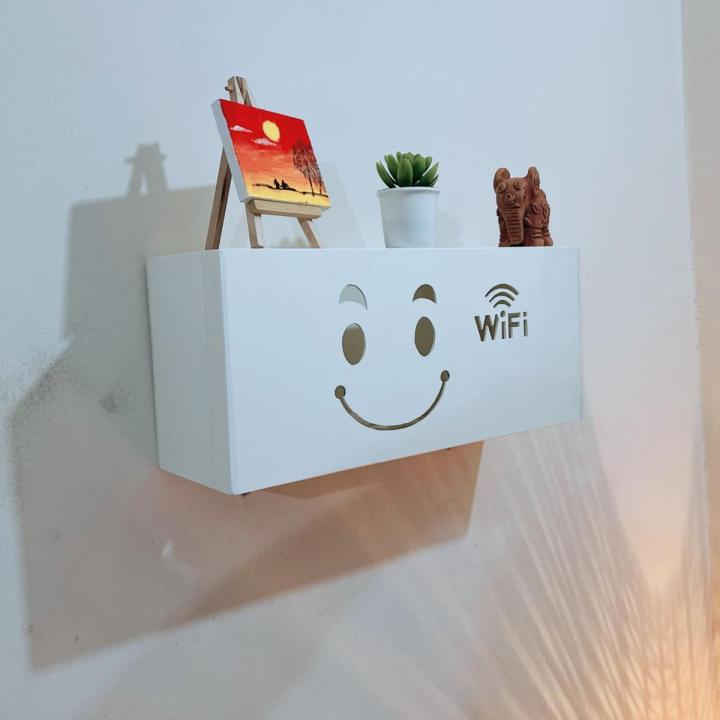 Wifi Router Storage Box Smile Design | Daraz.com.bd