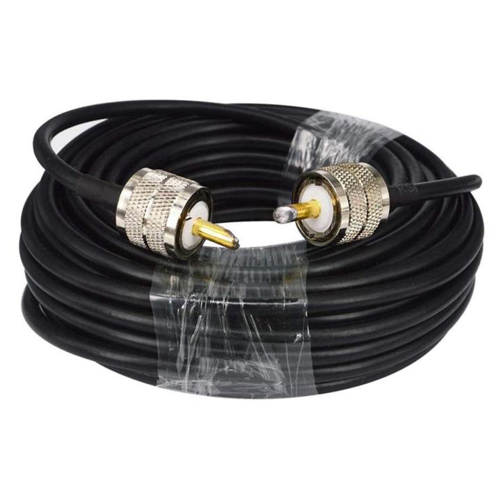 15M UHF Coaxial Cable RG58 Coax Cable PL259 Cable 50 Ohms CB Radio ...
