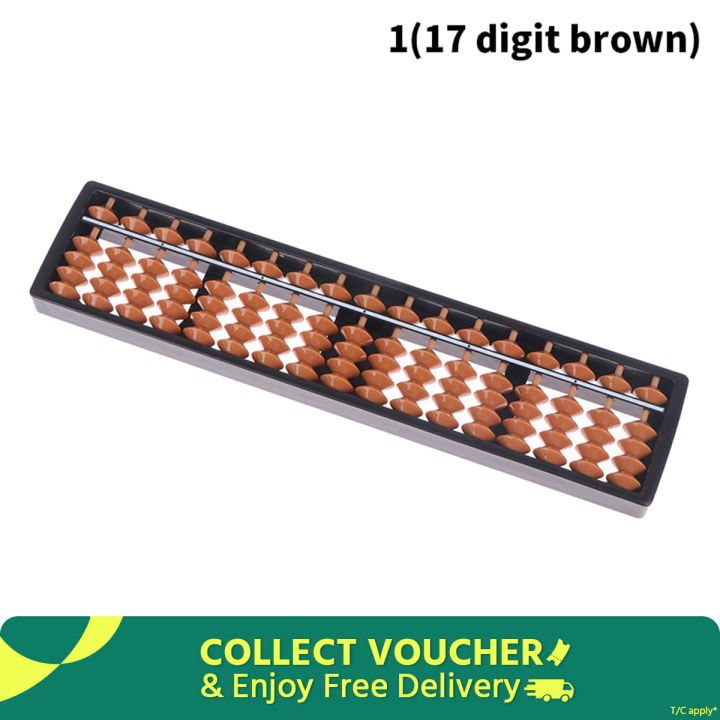 17 Digit Rods Standard Abacus Soroban Calculator Counting Tool ...