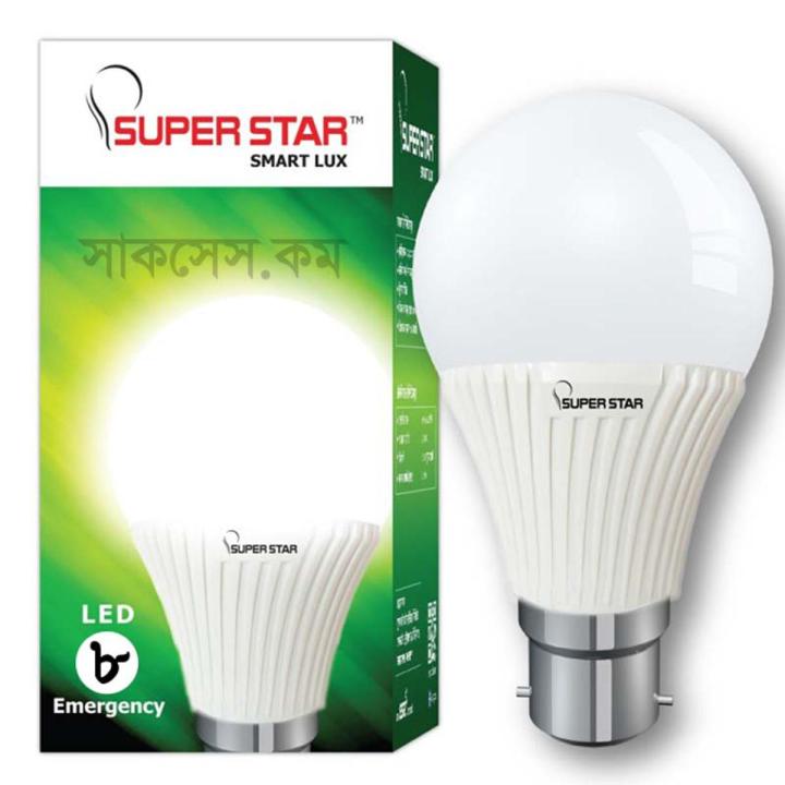 SUPER STAR Emergency/Backup LED Smart Bulb 8 Watt B22 (Pin) | Daraz.com.bd