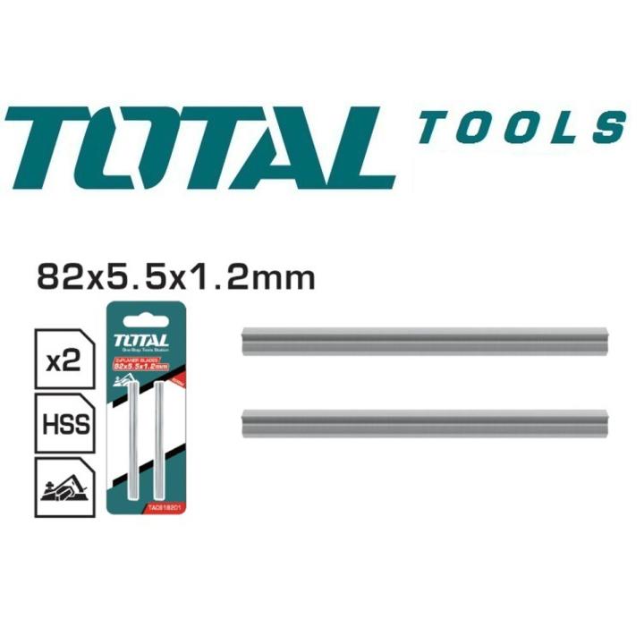 Planer blade TOTAL-TAC618201 | Daraz.com.bd