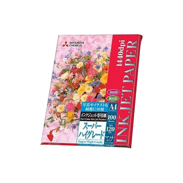 Inkjet paper A4 Size (Pack of 100 Sheets) | Daraz.com.bd