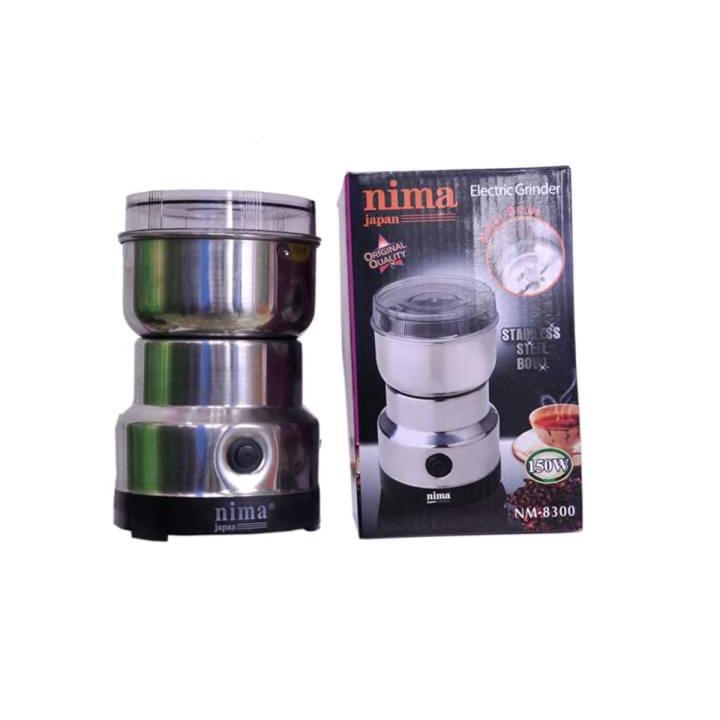 Multi Spice Grinder | Daraz.com.bd
