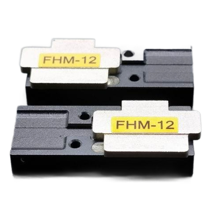 Fiber Optic Clamp Ribbon 12-Core Clamp Left and Right FHM-12 Fixture ...