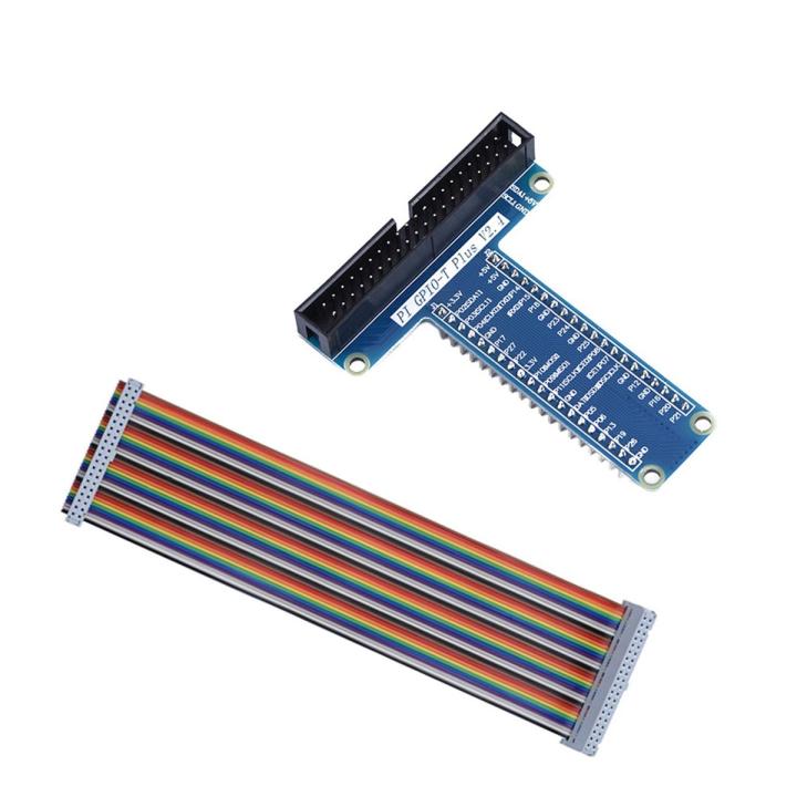 ভাল উপযুক্ততা কপার কোর GPIO কেবল 40 পিন Gpio কেবল নিরাপদ এবং টেকসই GPIO ...