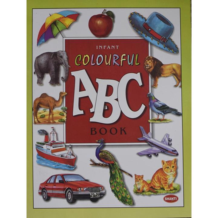 Infant Colourful ABC Book | Daraz.com.bd