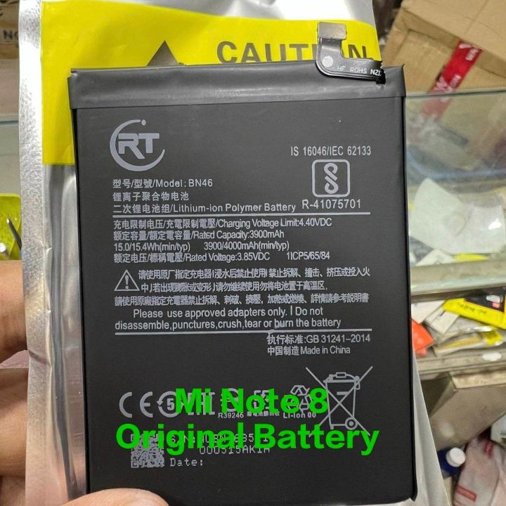 Replacement Mobile Battery For Xiaomi Redmi Note 8 | Daraz.com.bd