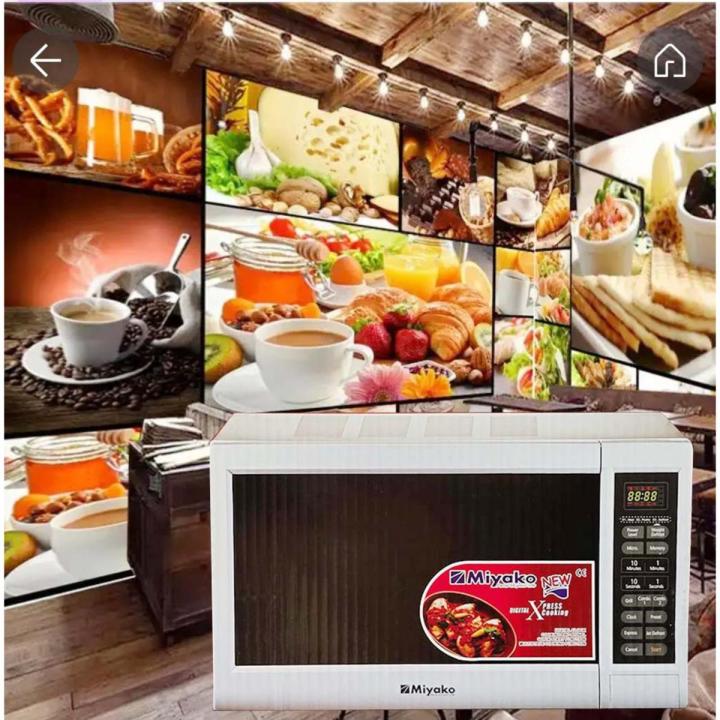 Miyako Microwave Oven | Daraz.com.bd
