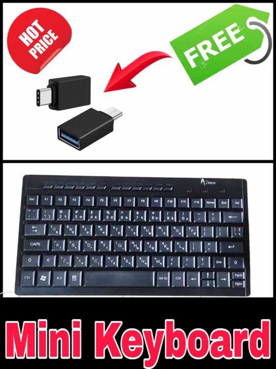 Laptop Mini USB keyboard free otg | Daraz.com.bd