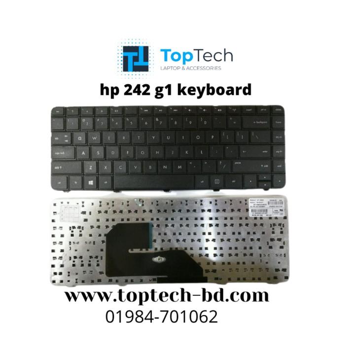 HP 242 G1, 242 G2, 246 G1, 246 G2 Series Keyboard for Laptop | Daraz.com.bd