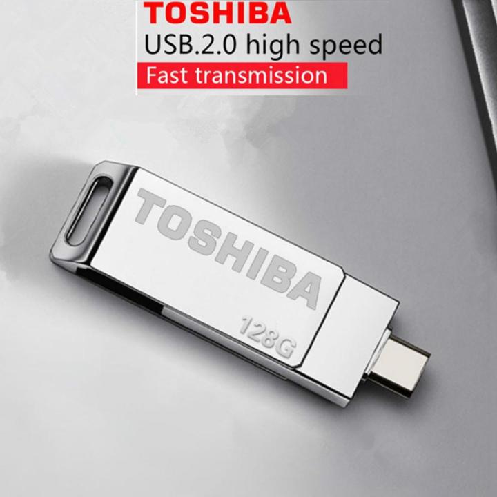 2 IN 1 Metal OTG 128GB Flash Drive USB 2.0 Mini Pen Drives | Daraz.com.bd