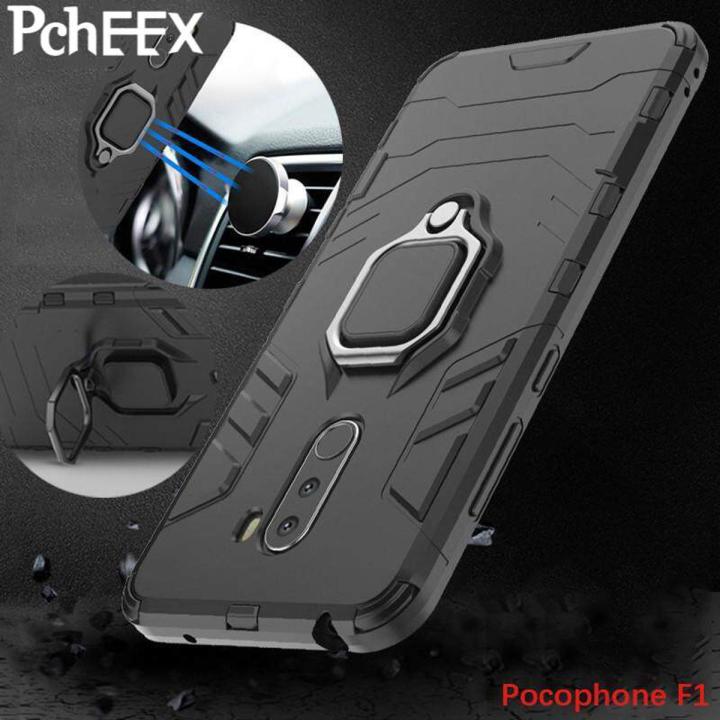 【Limited stock】 Poco F1 phone case, TPU and hard pc luxury armor ...