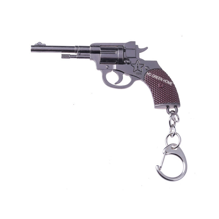 Metal M1895 Model Keychain NAGANT Keyring Key Holder | Daraz.com.bd
