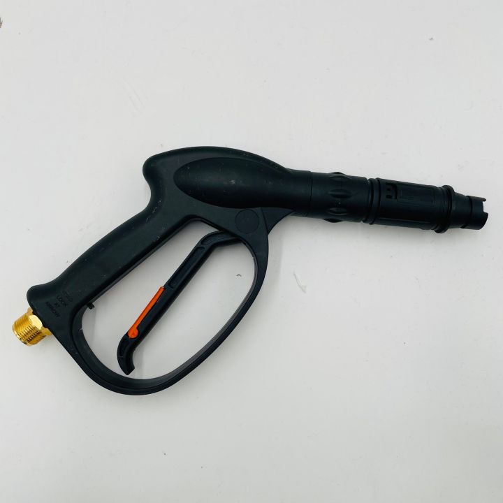 High-Pressure Cleaning Water Gun/ Car Wash Water Gun 220 BAR | Daraz.com.bd
